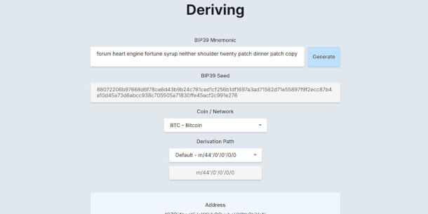 Muhammad Daaffi Ul Haq